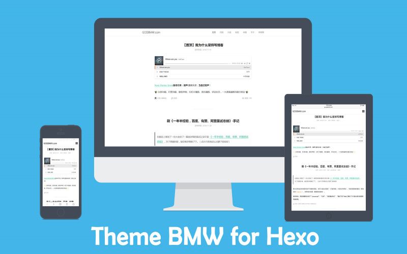 Themes | Hexo