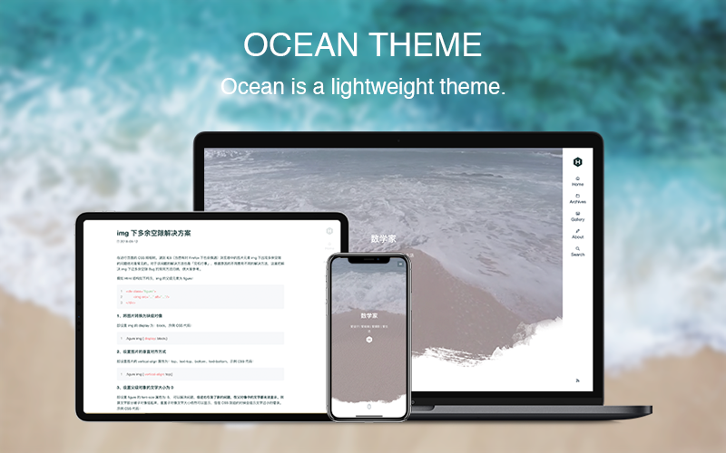 Themes | Hexo